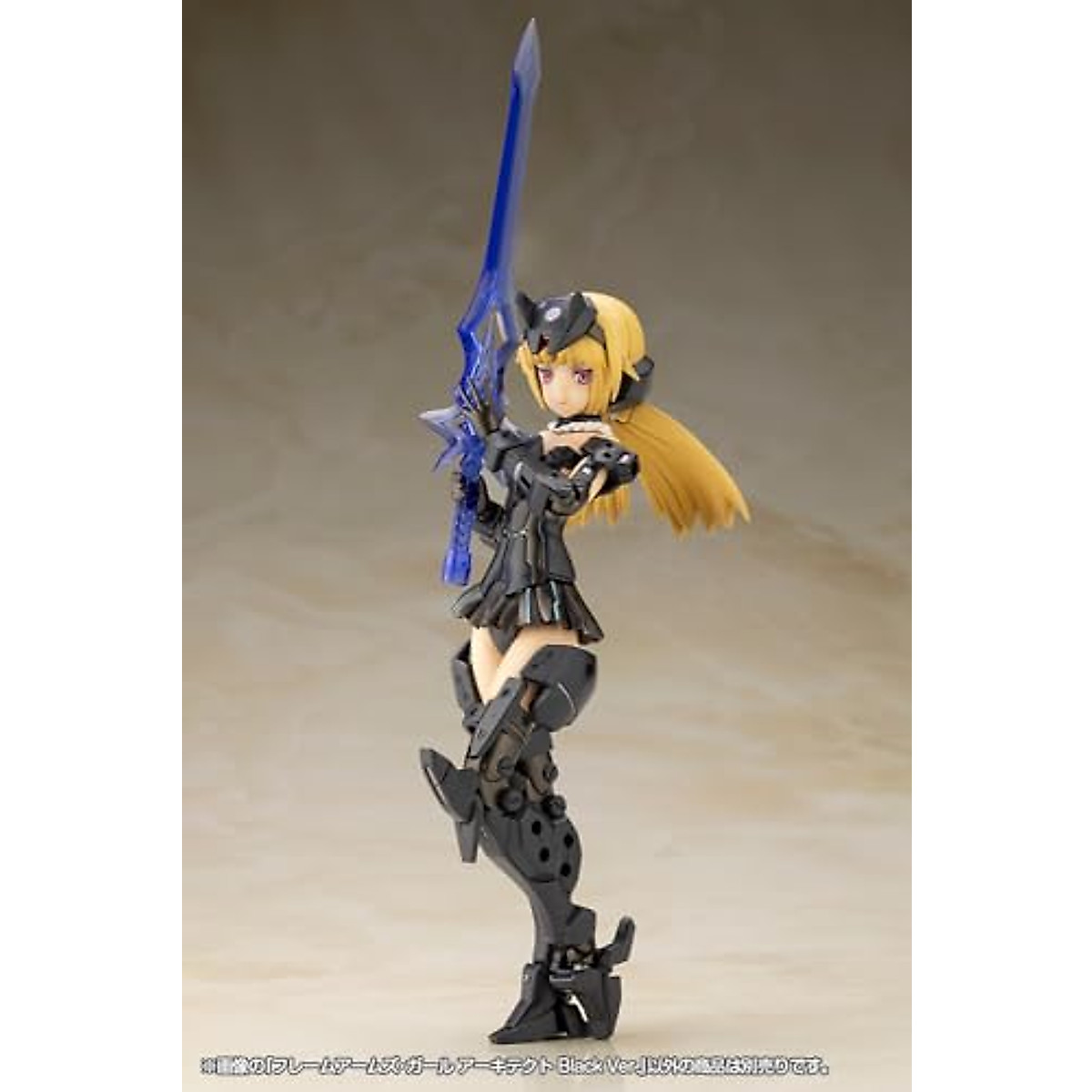 Kotobukiya Frame Arms Girl: Architect (Black Ver.) Plastic Model Kit