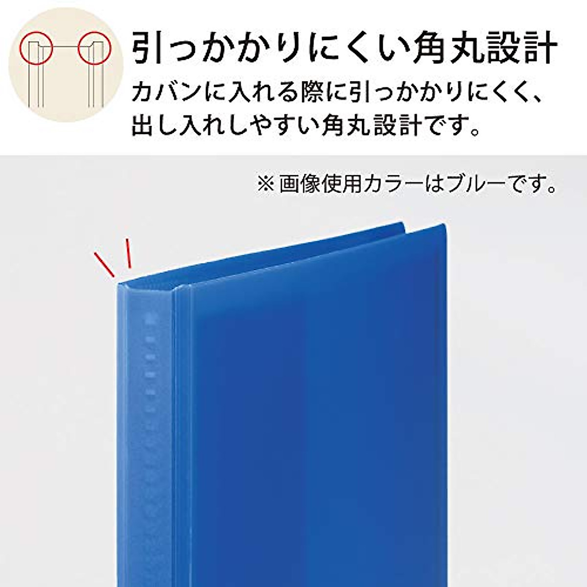 Kokuyo Glassele File, Clear Book, Display Book, Presentation Binder with Plastic Sleeves 20-Pocket Bound, Sheet Protector, A4, 5-Pack Cool Colors, Japan Import (99KRA-GL20X5-2)