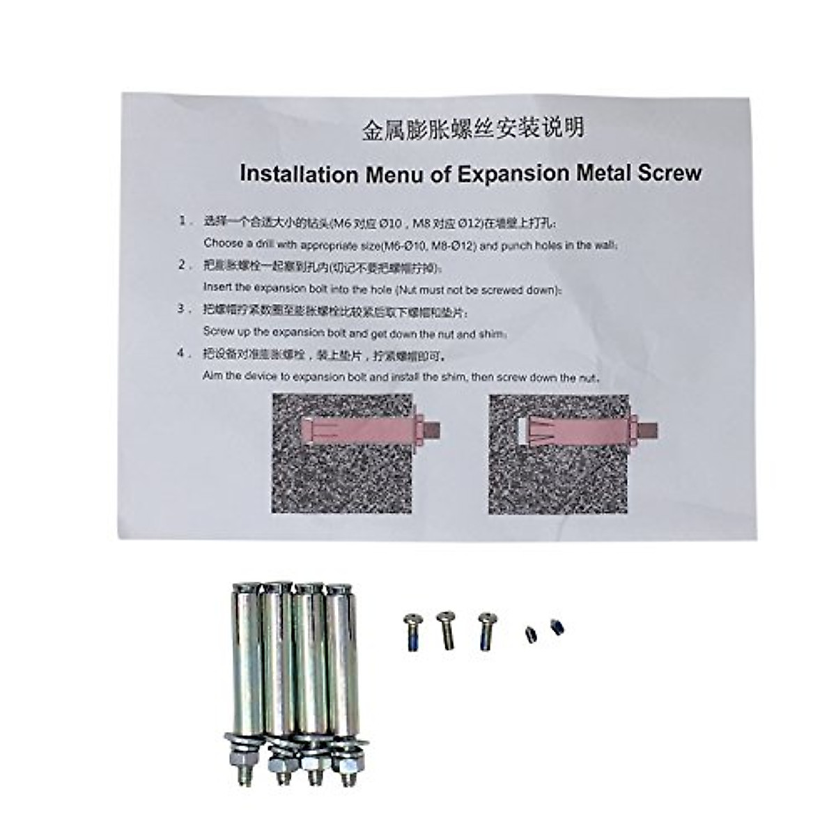 WMS WML PC130T DS-1273ZJ-130-TRL Wall Mount Bracket for Hikvision Turret Camera DS-2CD2342WD-I