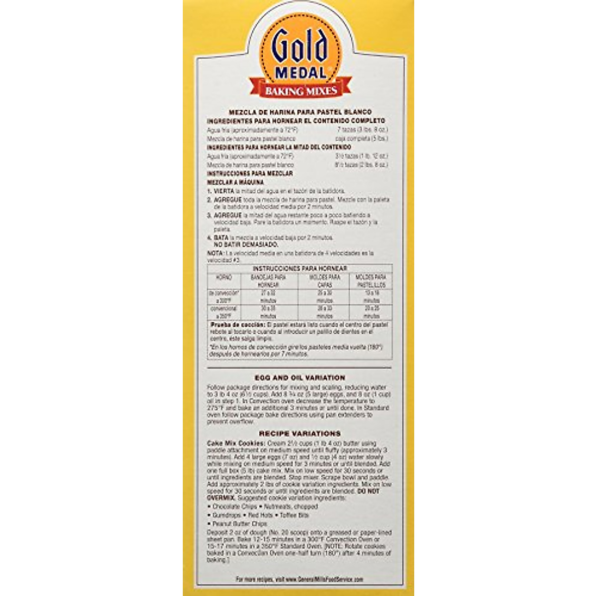 GeneralMills LR/D GOLD MEDAL WHITE CAKE MIXES 6 CASE 5 POUND, 5-pounds