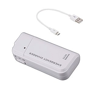 Success4Sport Portable AA Battery Travel Charger Works for Karbonn Smart Tab1 and Emergency Re-Charger with LED Light! (Takes 2 AA Batteries,USB-C) [White]