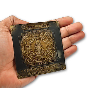 Rudra Centre Shree Santan Gopal Yantra - 3 inches