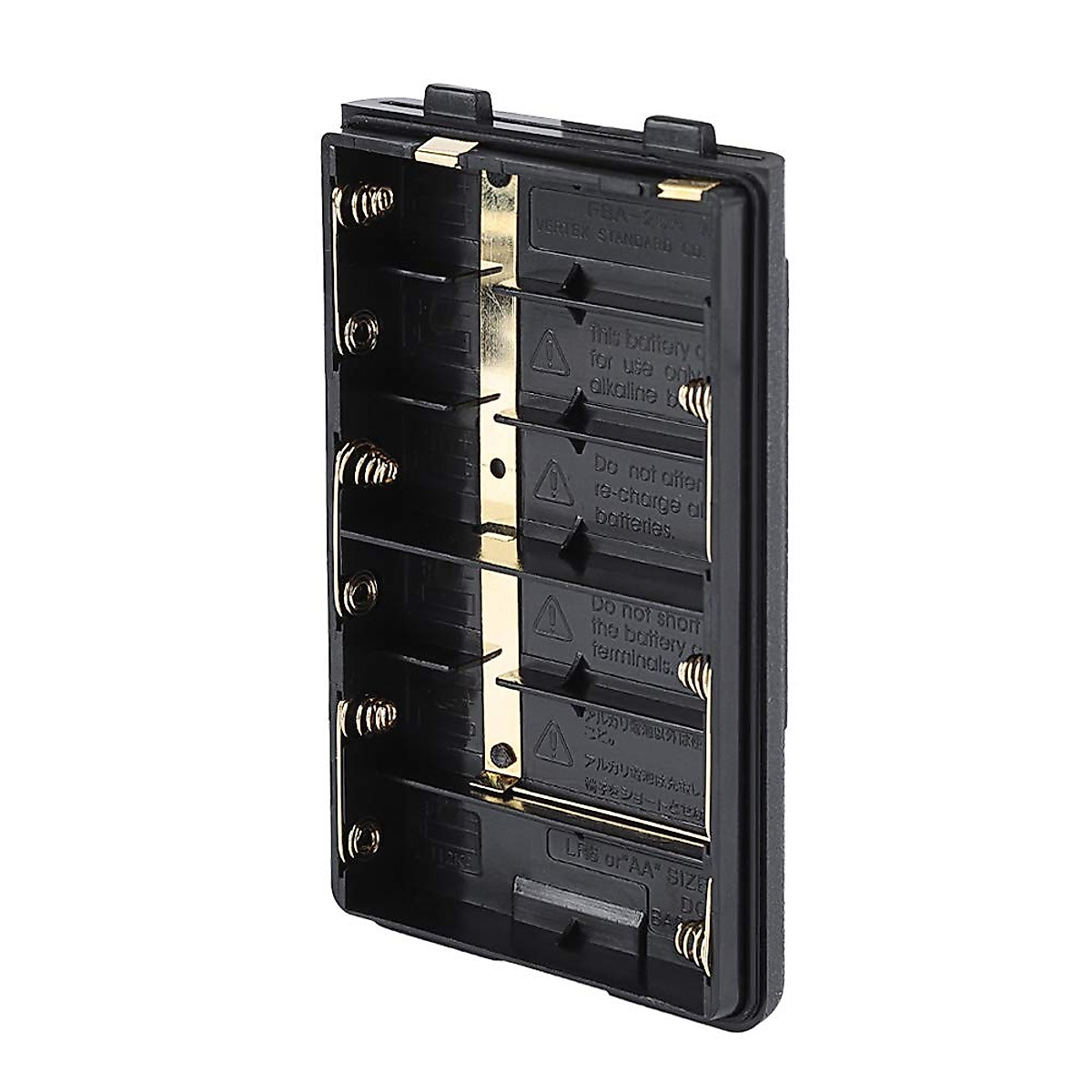 FBA 25A Radio Battery Shell Case Compatible with FNB V57, FNB 64, FNB 83, FNB V88, FNB 94 Battery, for Yaesu VX 400 / HX370 / VXA 300 / VX 160, for HX270 / HX370s / HX500s