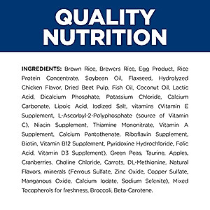 ​Hill's Prescription Diet Derm Complete Skin & Food Sensitivities Dry Dog Food, Veterinary Diet, 24 lb. Bag