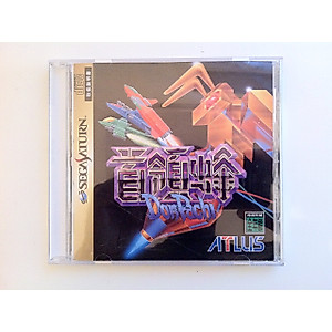 DonPachi [Japan Import]