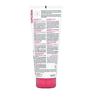 Topicrem Essentials Ultra-Moisturizing Body Milk 200ml