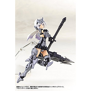 Kotobukiya "Frame Arms Girl" Architect Plastic Model Kit