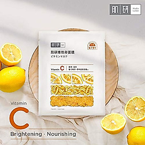 #MG HADA LABO Vitamin C Face Mask 22ml 1's -Which is rich in Vitamin C to reawaken dull skin and improve uneven skin tone