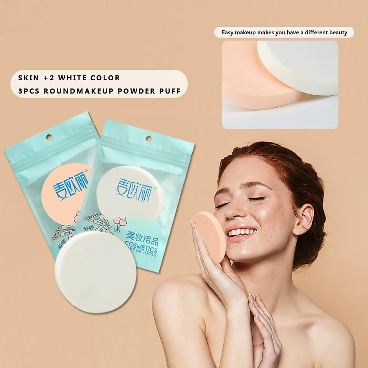 myonly 3pc big Round Makeup Sponges is suitable for eye foundation, blush application, forehead and cheeks, large area of makeup, soft and thick, fast makeup, dry and wet, no scumming (pick of two)