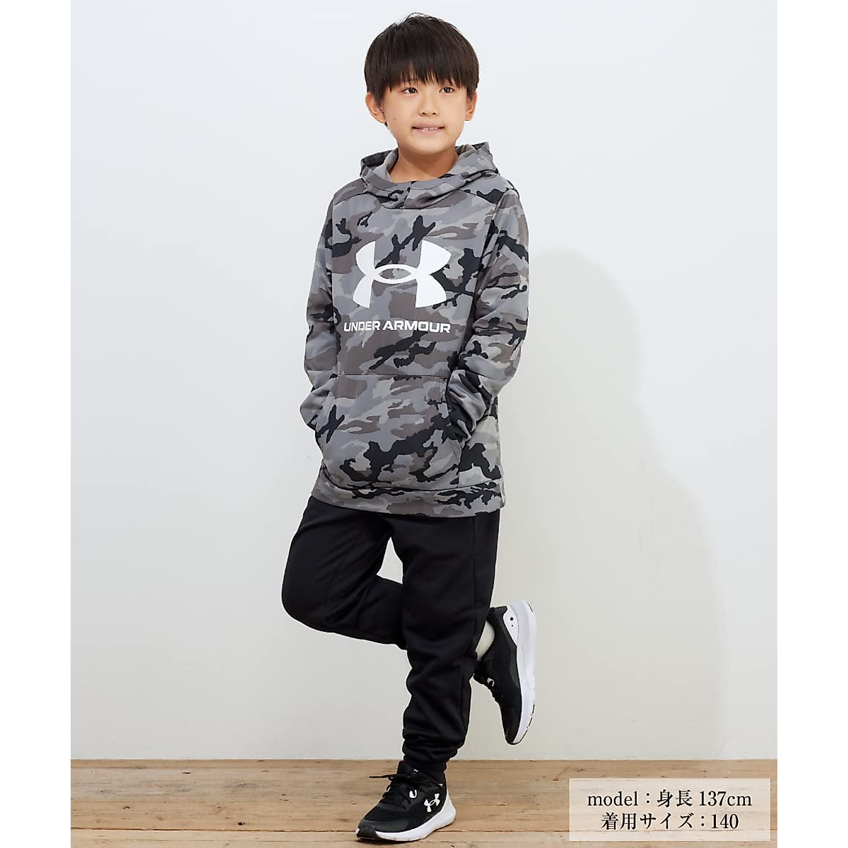 Under Armour Boys ArmourFleece Jogger, (001) Black / / Black, Youth Medium