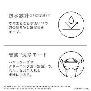 Panasonic ES-MT22-S Skin Care Shaver LAMDASH 3-Blade Rechargeable Silver Men's Shaver AC100-240V Shipped from Japan Released in 2022