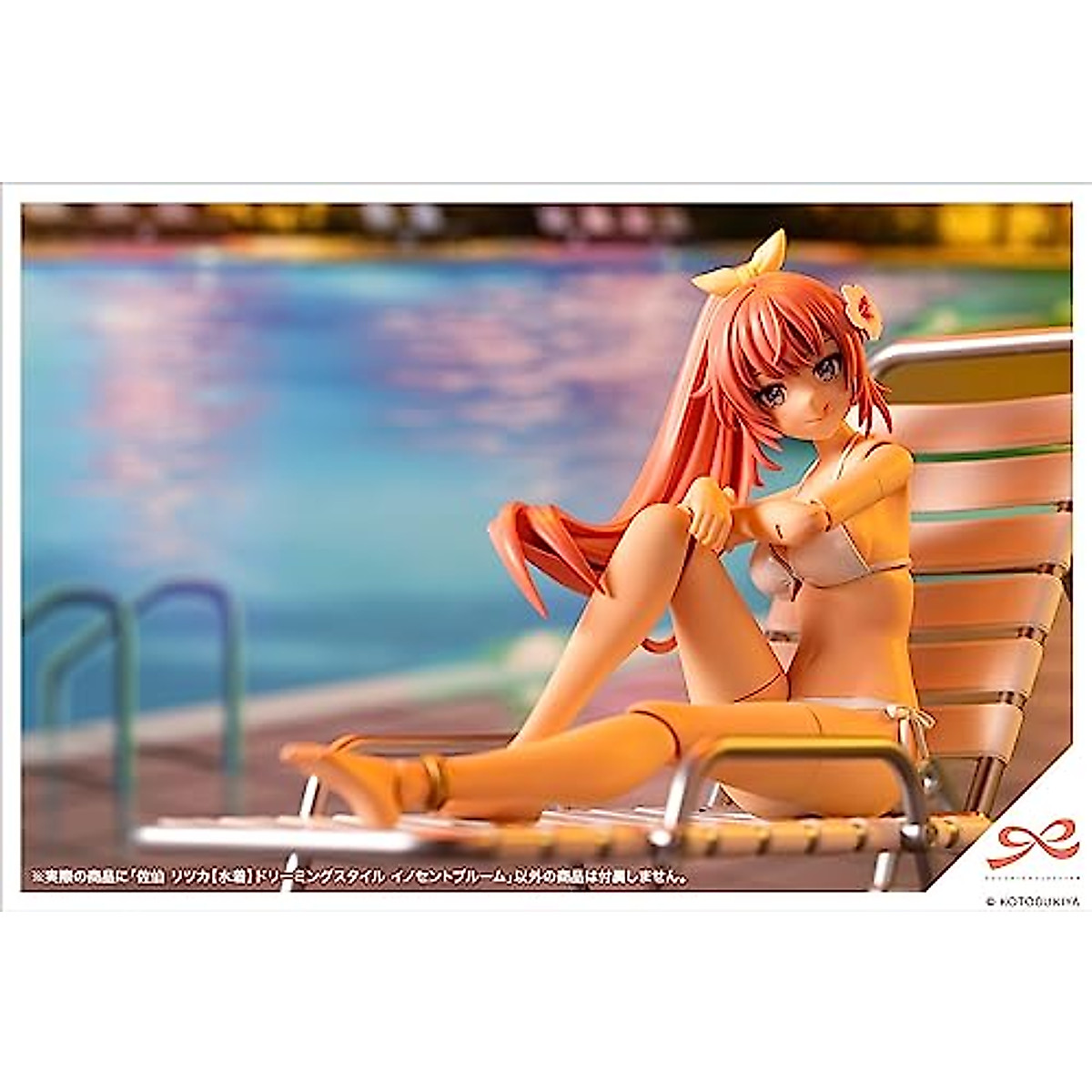 Kotobukiya Sousai Shojo Teien: Ritsuka Saeki (Swim Style) Dreaming Style Model Kit