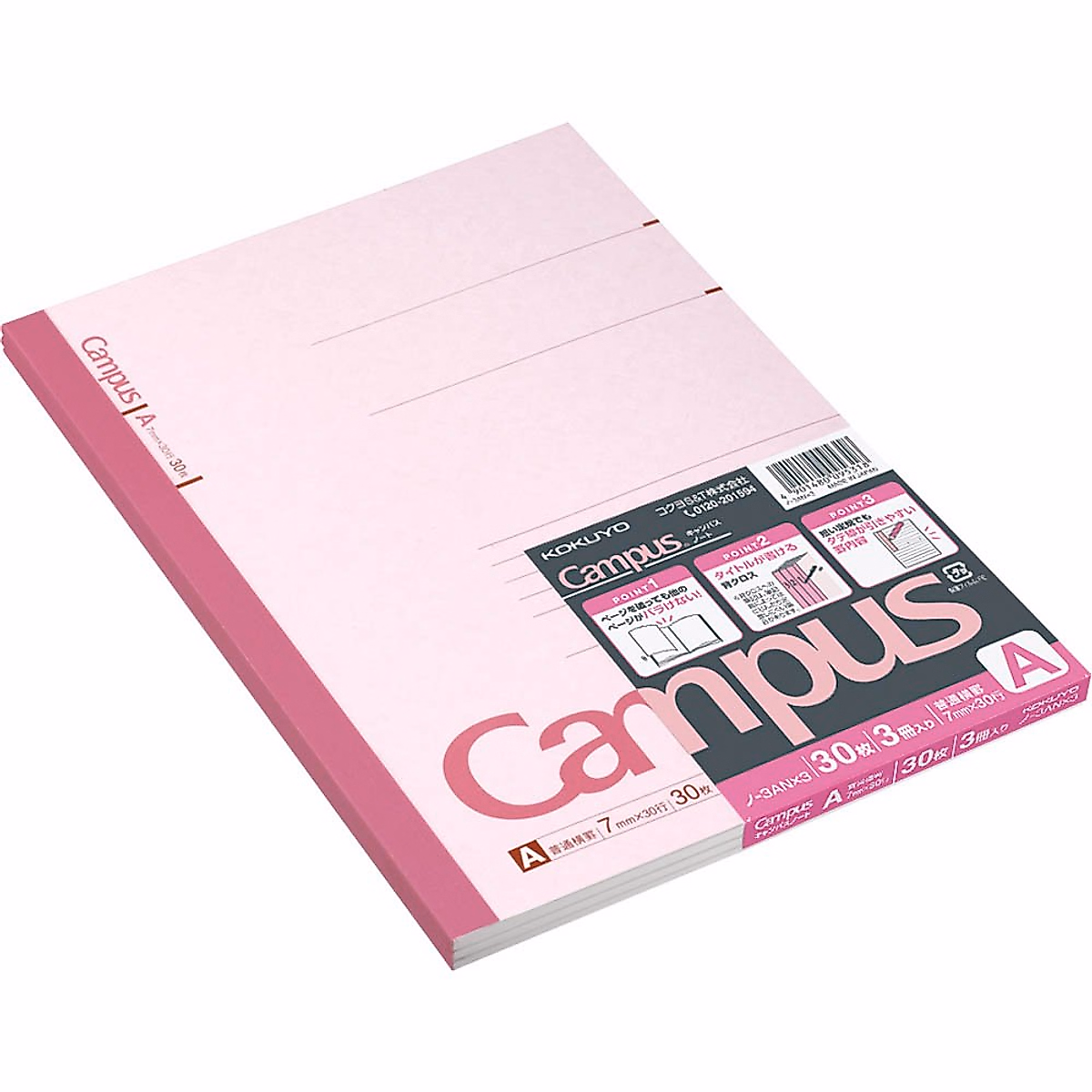 KOKUYO Campus Notebook, A 7mm Ruled, Semi-B5, 30 Sheets, 30 Lines, Pink, Pack of 3, Japan Import (NO-3ANX3)