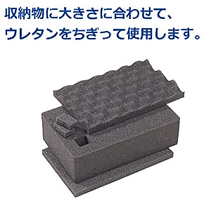 Pelican 1501HK Spare Letan, Set of 3, Gray