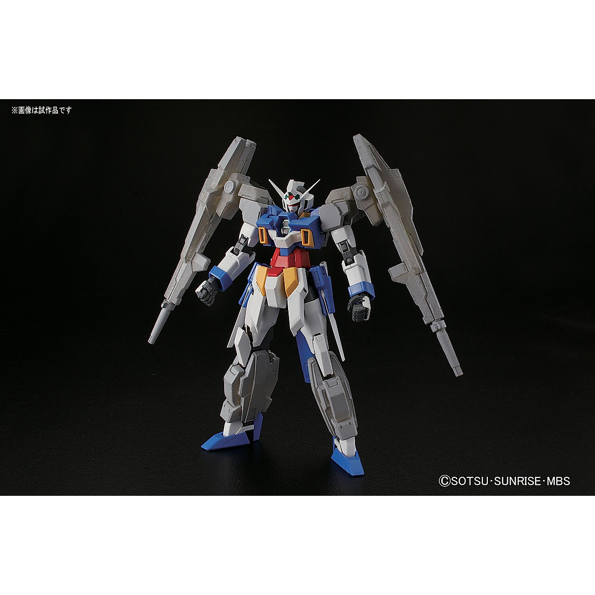 Bandai Hobby MG Gundam Age-2 Double Bullet Model Kit, 1/100 Scale