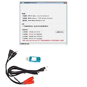 Keenso RC Simulator Cable, USB Dongle Cable Set Compatible with 22 in 1 Quadcopter Flight Simulator Remote Controller Transmitter Modeling Accessory