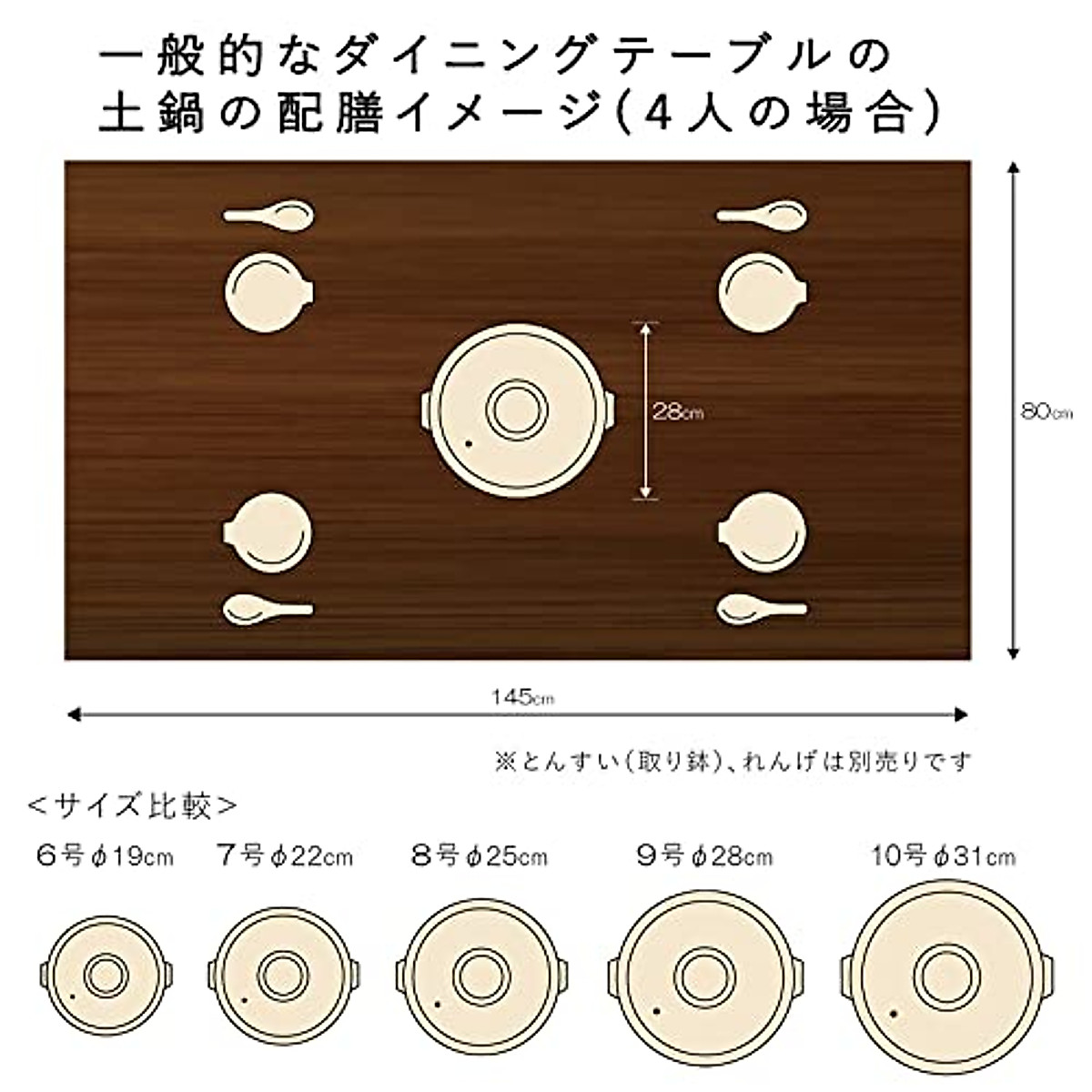 Banko Ware 52013 Ginpo Hanamishima Earthenware Pot (Deep Pot), No. 9, For 4-5 People