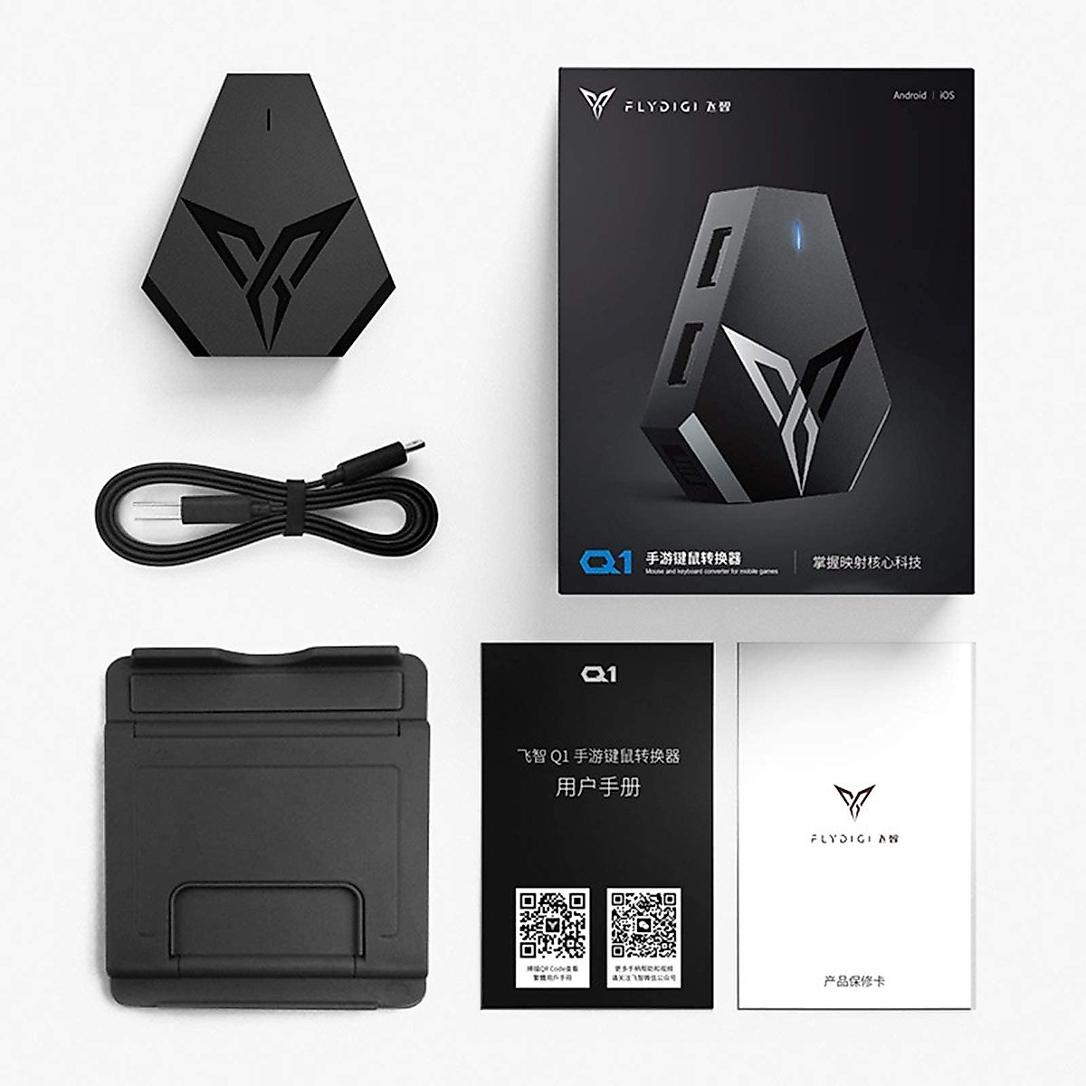 MODJUEGO Keyboard Mouse Converter-Q1 Portable Mobile Gaming Adapter for PUBG Android IOS Mobile Phone Gaming（Note: Not applicable to IOS 13.4 and above）