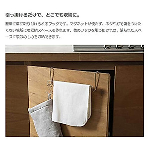 Muji Stainless Steel Door Hook (Wide)