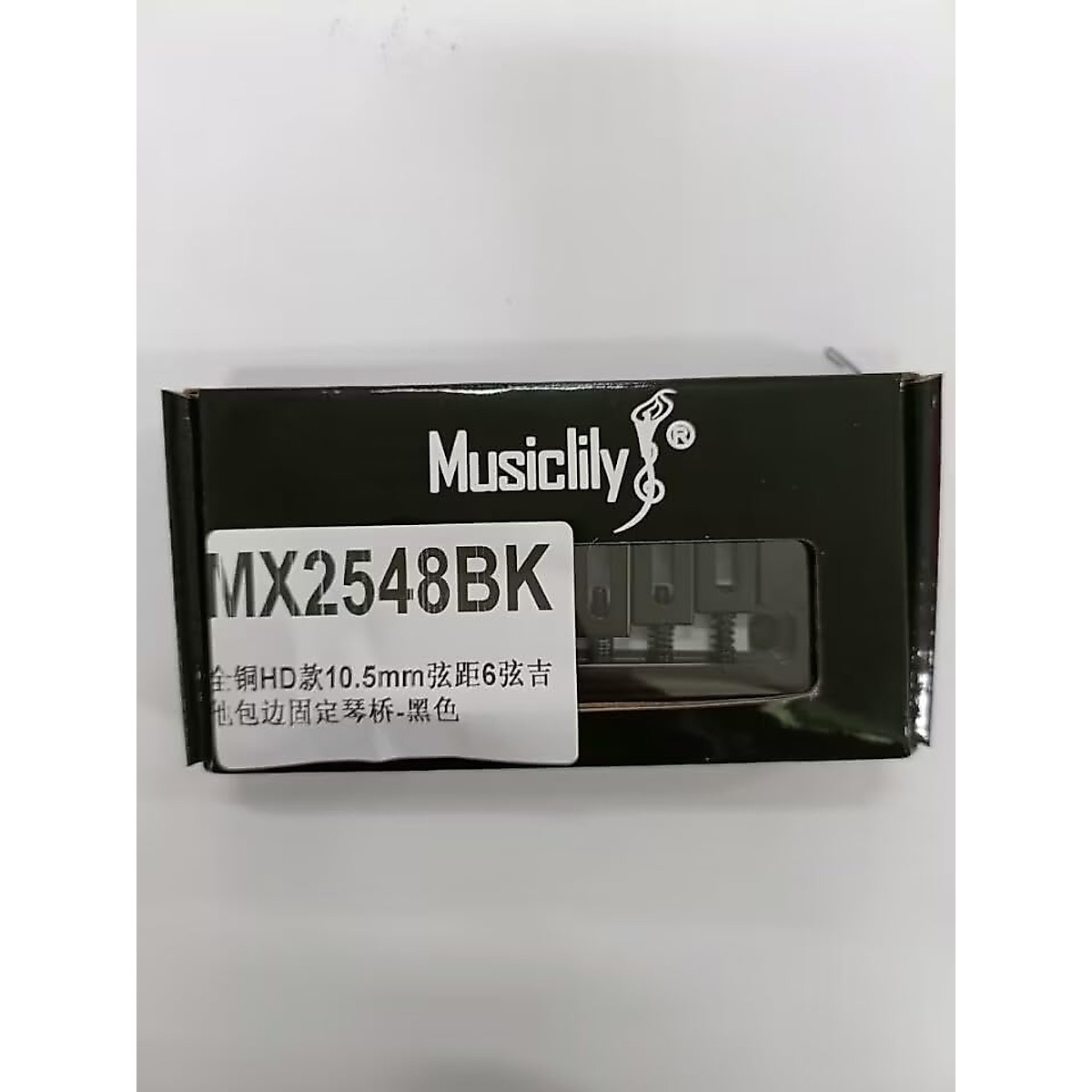 Musiclily Ultra Brass 52.5mm Fixed Hardtail Bridge for 6 String Strat Tele Style Electric Guitar, Black