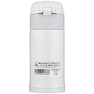 Zojirushi Stainless Mug, 1 Count (Pack of 1), White, 200 milliliters