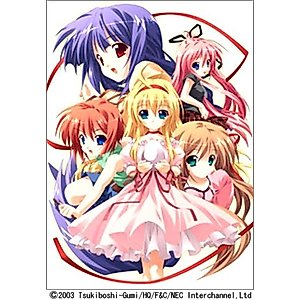 Tamakyuu [Japan Import]