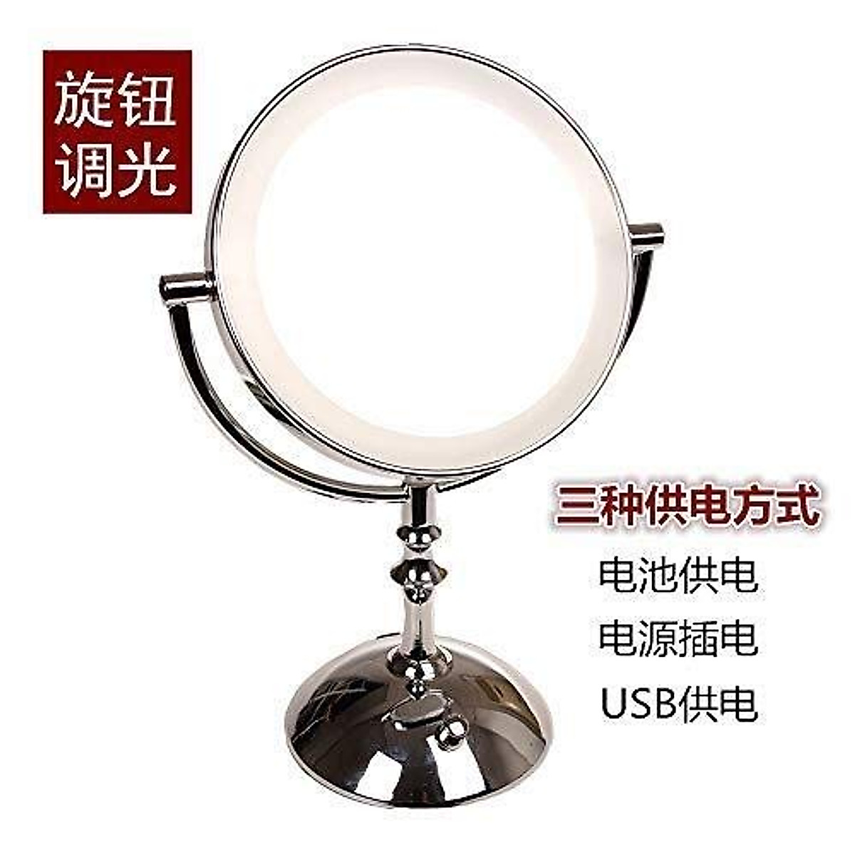 KONGZIR Bathroom Vanity Mirrors LED Makeup Mirror - 8 Inch Lighted Vanity Mirror, 1x/3x Magnifying Double Sided, Cordless, Rechargeable Battery(Included) and USB Charging, Bright Natural Daylight