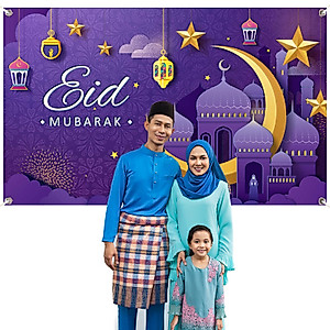 Eid Mubarak Decorations Eid Banner Ramadan Backdrop Background for Eid Al-fitr Party Decorations Supplies