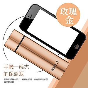 Exquisite 316 Pocket Mini Thermal water Bottle