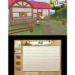 Home Town Story [Japan Import]