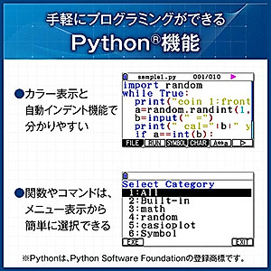 Casio fx-CG50-N Color Graphing Scientific Calculator