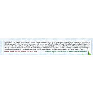 Auromere Ayurvedic Herbal Toothpaste, Cardamom Fennel, Foam Free - Vegan, Natural, Non GMO, SLS Free, Fluoride Free, Gluten Free, with Neem & Peelu (4.16 oz) (1 Pack)