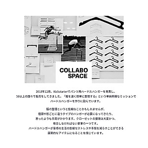 Hurdle Hanger, International Design Patented, No Stretch Neck, Organizes in 1 Second, Space-Saving, Heavy-Duty, Non-Slip, Multi-Functional Hooks, Clothes Hangers, Belt, Tie, White Medium - Pack of 10