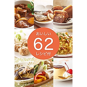 siroca Electric Pressure Cooker SP-D131(W) (White)【Japan Domestic genuine products】