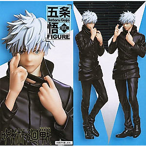 Taito Jujutsu Kaisen Figure Gojo Satoru Prize Figure, Multiple Colors (T83495)