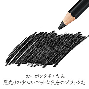 Staedtler Mars Lumograph 2B Pencil Black 100B, Grade: 2B