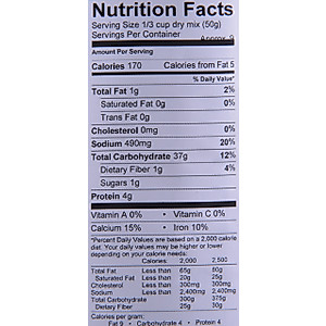 Stonewall Kitchen, Pancake And Waffle Mix, 16 Ounce