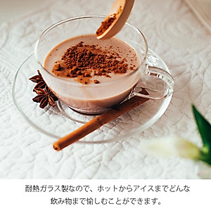 Hario Tea Cup and Saucer Set, 230ml, Clear