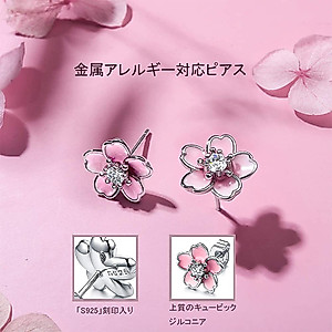 Pink Flower Earrings for Women, 925 Sterling Silver Stud Earrings, Cute Plumeria Earrings For Girl, Cherry Blossom Hypoallergenic Stud