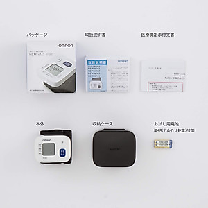 Omron blood pressure monitor wrist HEM-6161