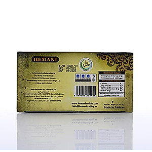 HEMANI Cumin Herbal Tea - 45g - 20 Tea Bags - 100% Herbal & Natural - Aromatic - Warm taste - Best for Soothing Stomach
