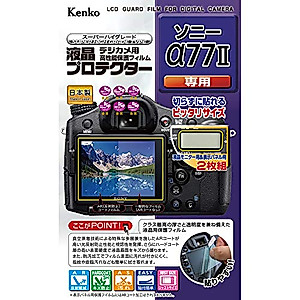 Kenko LCD Screen Protector for Sony a77II, Clear (LCD-S-77II)