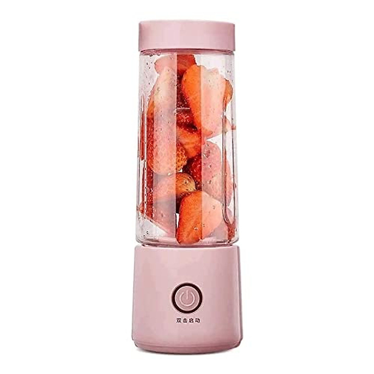 MXJCC Portable Blender, USB Rechargeable Smoothie on the Cup with Straws, Protein Shakes Fruit Mini Mixer for Home, Sport, Office, Camping