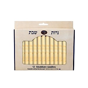 SHALHEVET LIGHT Safed Candle Company Shabbat Candles Box Set Hand Dipped Made in Israel (White/Gold)