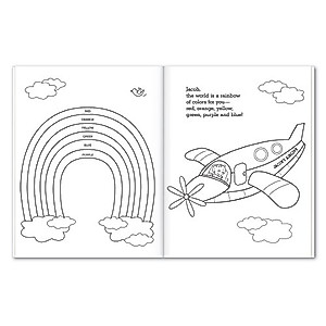 Personalized Coloring & Activity Book for Kids - I See Me! (Outer Space)