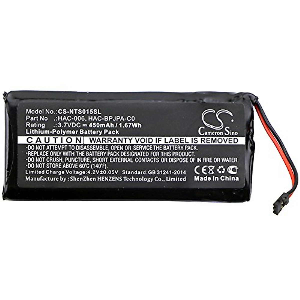 Qigenia HAC-006 Replacement Battery for HAC-015 Switch Controller HAC-A-JCR-C0 HAC-A-JCL-C0 HAC-016,HAC-BPJPA-C0 Battery (450mAh/3.7V)