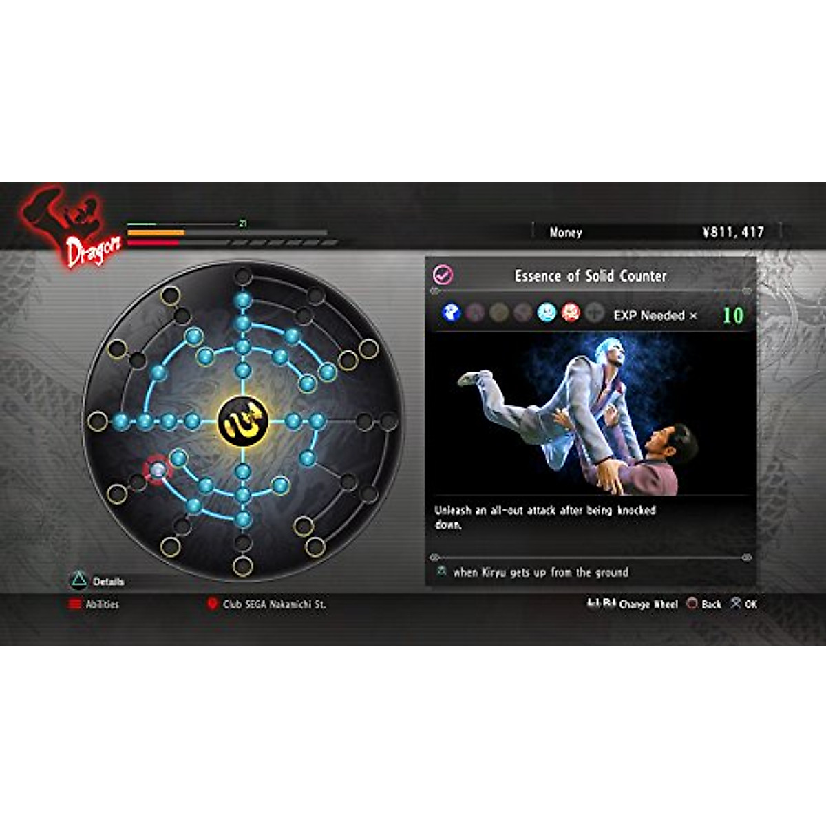 Yakuza Kiwami - PlayStation 4 Steelbook Edition