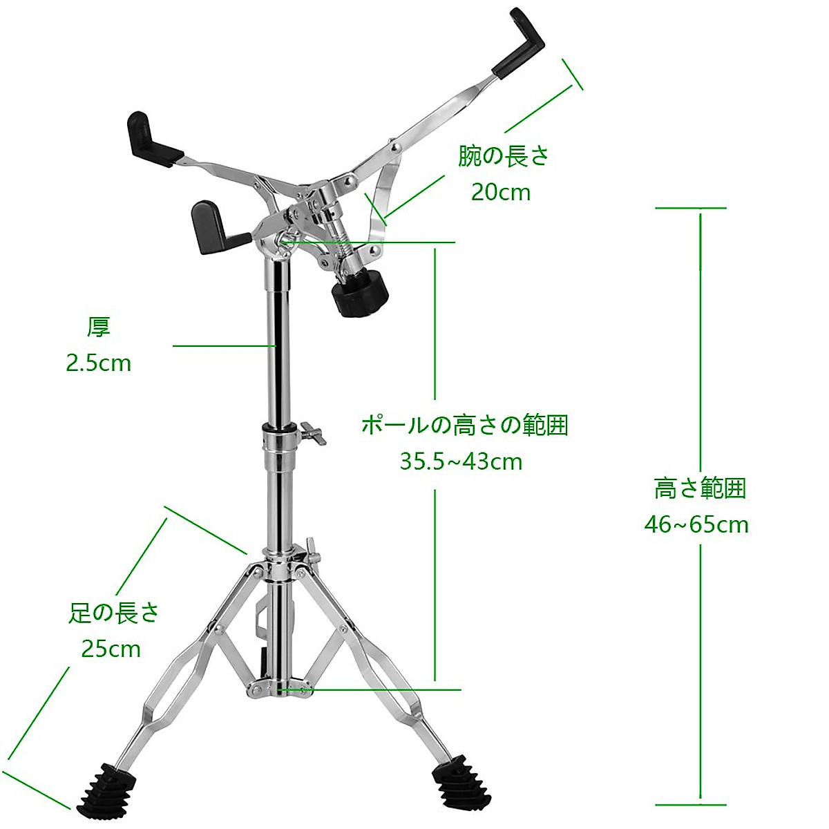 Luvay Snare Stand, Double Braced Lightweight (5lb) - with Stick Holder (Nylon Drumstick Bag)