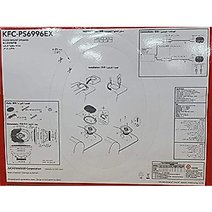 Kenwood KFC-PS6996EX Performance 6x9 INCH 5-Way 700W Car Audio Speakers