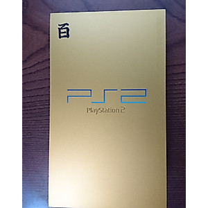 Mobile Suit Gundam Z Hyakushiki Gold Pack [Maker Production End]av Cable: One Remote Control Software 1: Product Contents:console